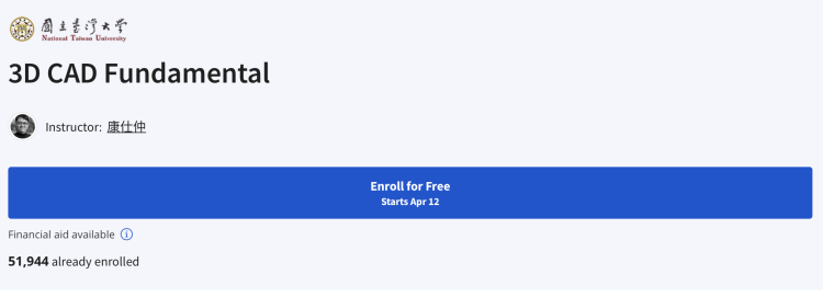 10 AutoCAD Courses You Need to Take ASAP (Free + Paid) - The Fordham Ram
