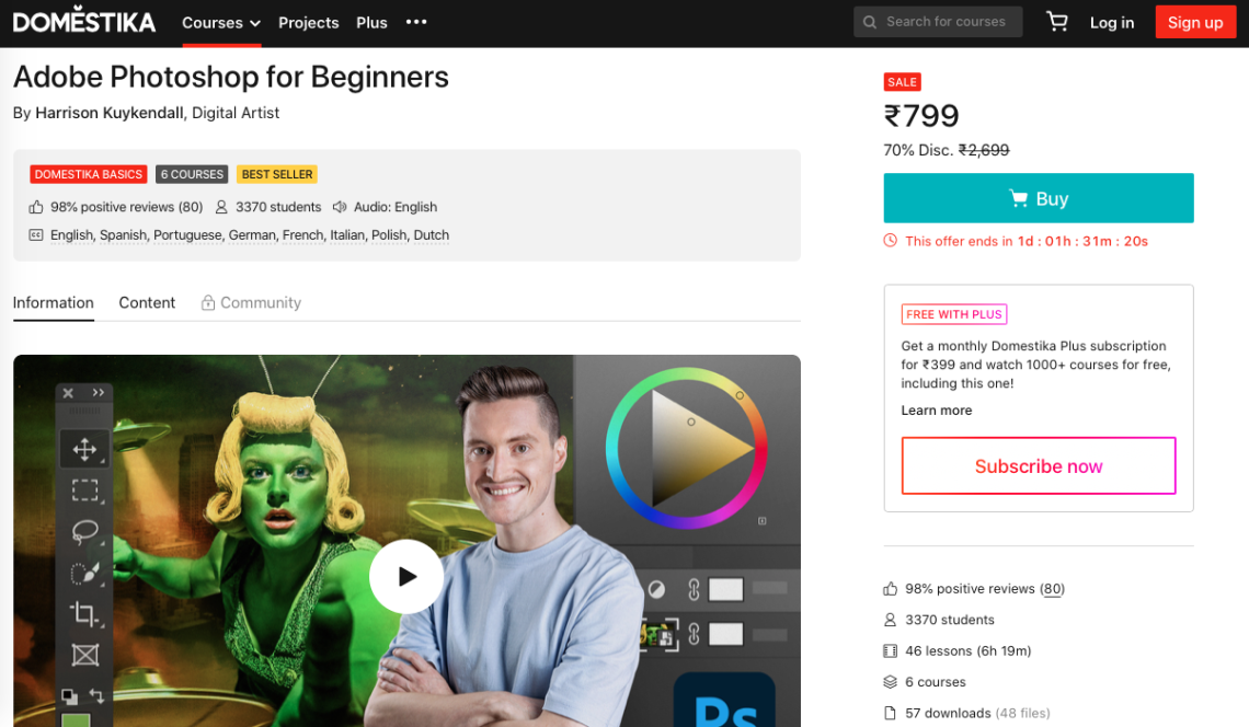 15 Best Online Adobe Photoshop Courses: Level Up Your Photoshop Skills - The Fordham Ram