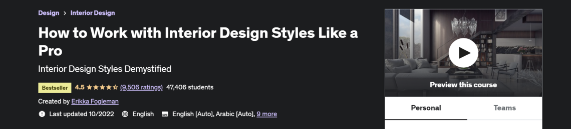 Top 15 Online Interior Design Courses (with Certificate) - The Fordham Ram